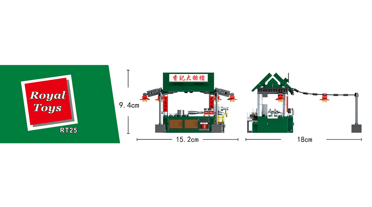 Royal Toys Building Block, Hong Kong City Story Series, Dai Pai Dong ...