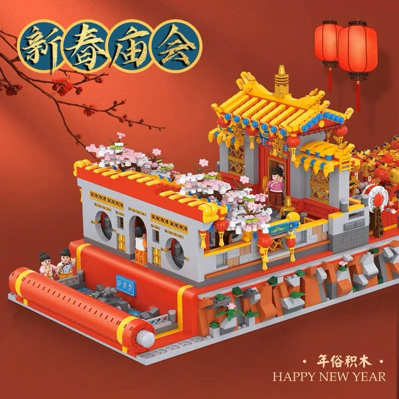 LOZ Mini Building Block, Chinese New Year Temple Fair, 3467 Pieces (21 ...